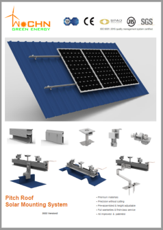 Solar Rail System for Sale
